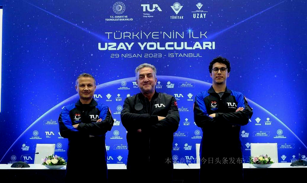 Türkiye will achieve a manned moon landing in the second half of 2023? - iMedia