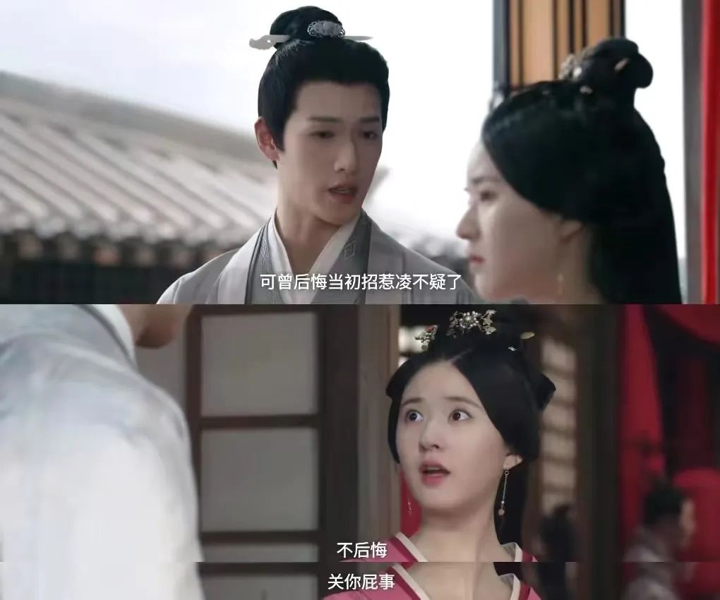 Yuan Shanjian, who has been waiting for 5 years in "Star Man is Splendid", his morbid love is ...