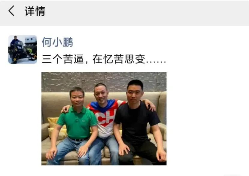 The fuller the sales volume, the skinnier the ideal - iMedia