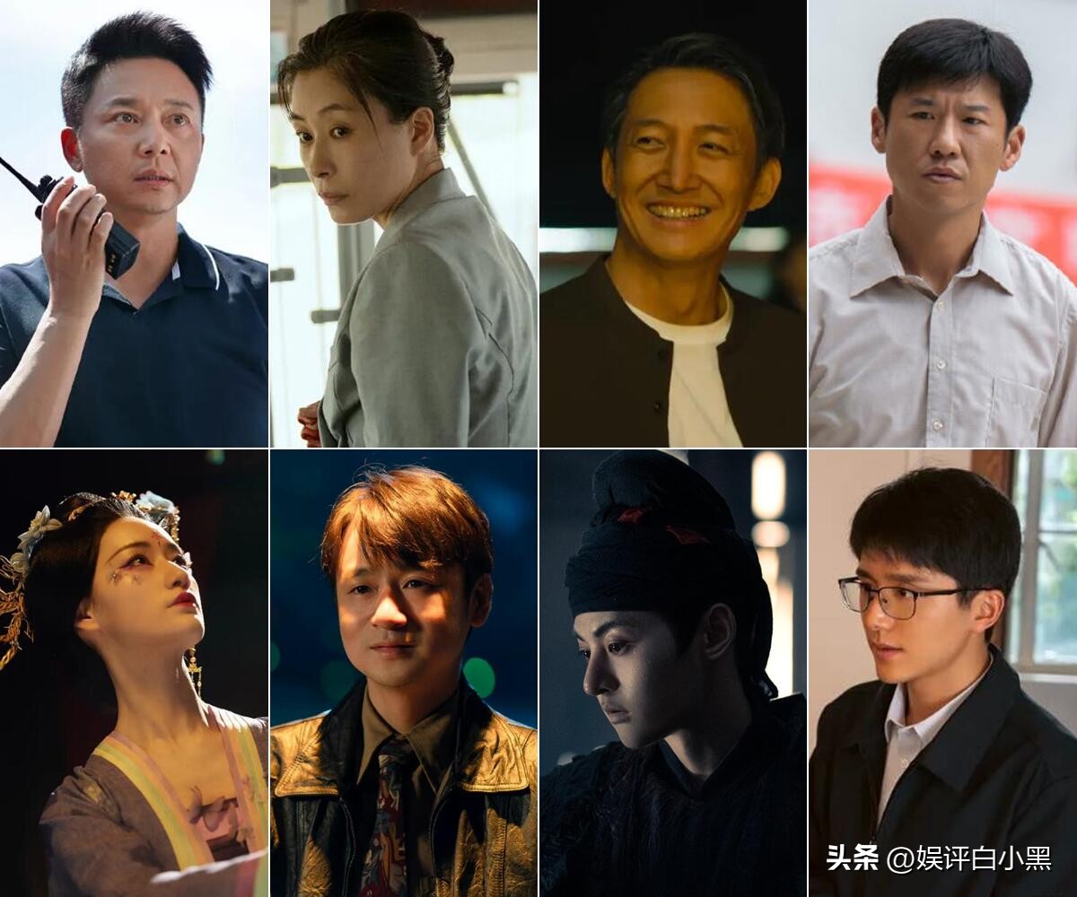 Wang Yanhui, Wang Yang, Guo Xiaoting, Wang Xiao: It's 2022, is it still ...