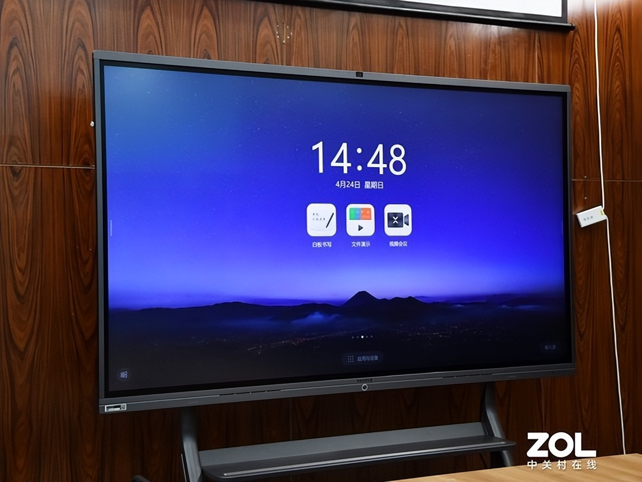 Evaluation of the Standard MAXHUB V6 Classic Edition for Every Smart ...