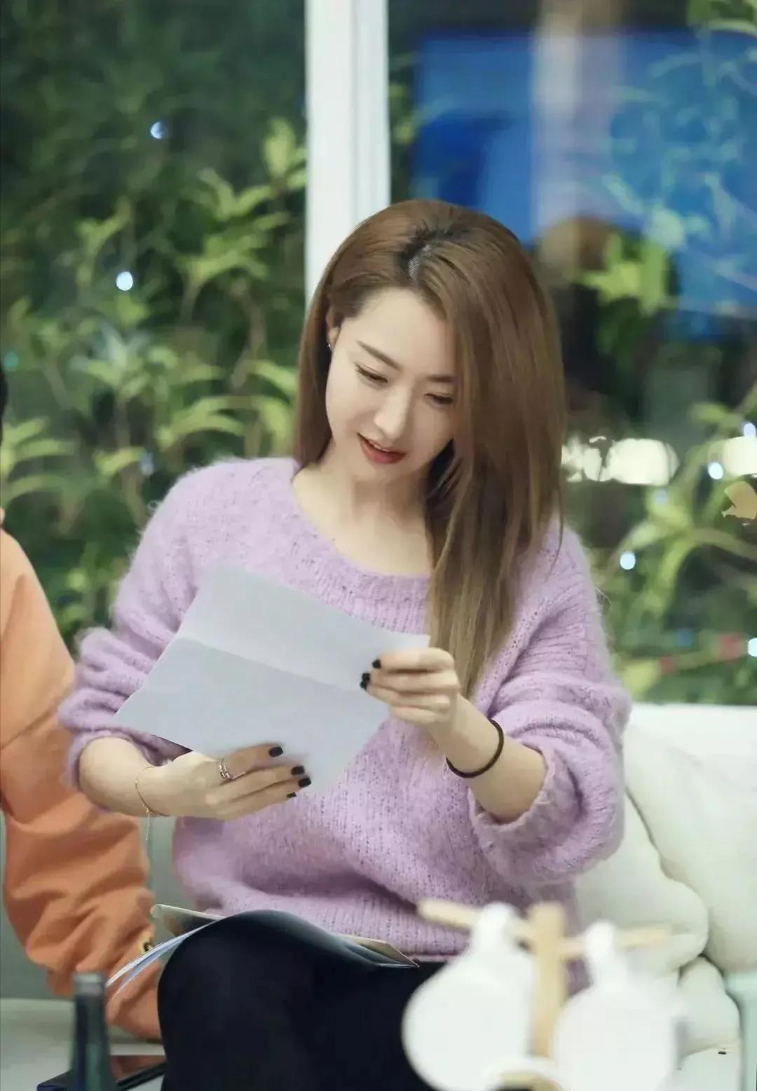 So beautiful, Miss Bai Bing - iNEWS