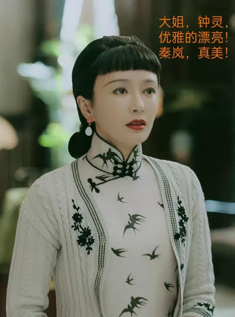 I suddenly realize that the artist of "Han Zhu Gege" loves Xiao Jian ...