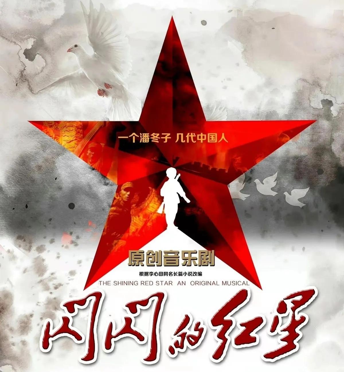 Looking back on childhood memories, watch the red classic movie ...