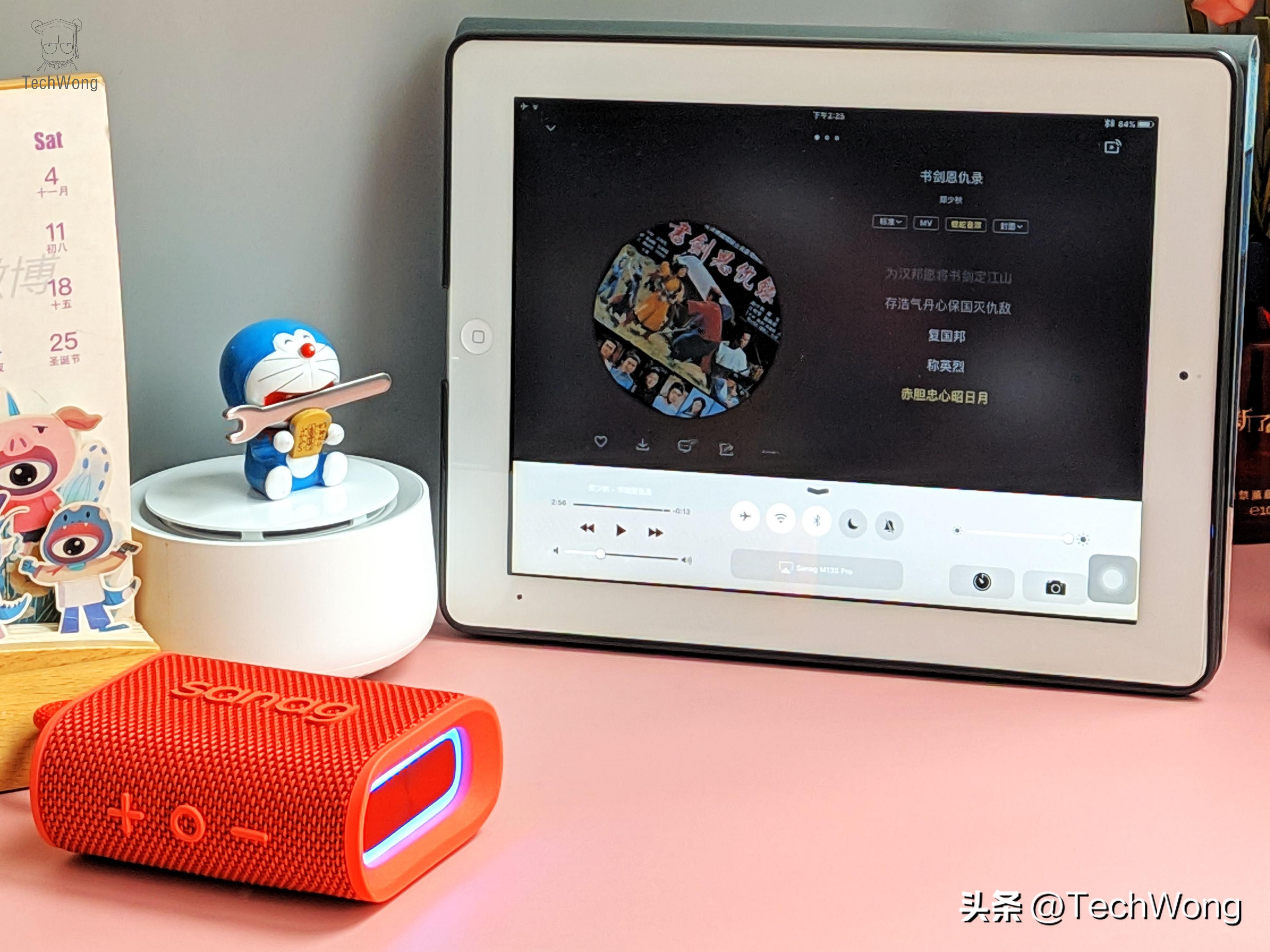 Beautiful and colorful, designed for outdoor customization: sanag M13S ...