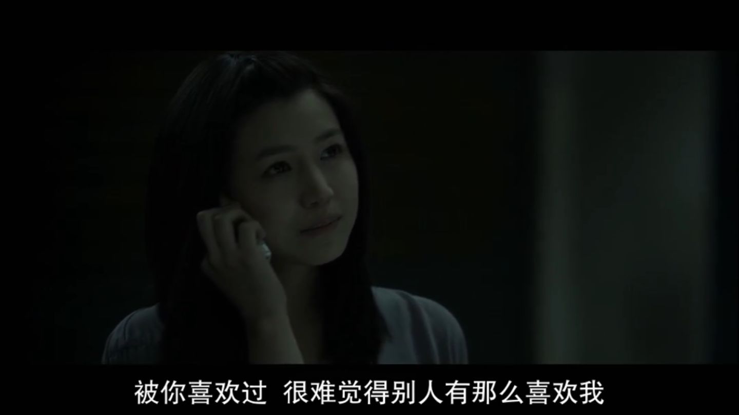 "The Girl We Chased Together in Those Years" - iMedia