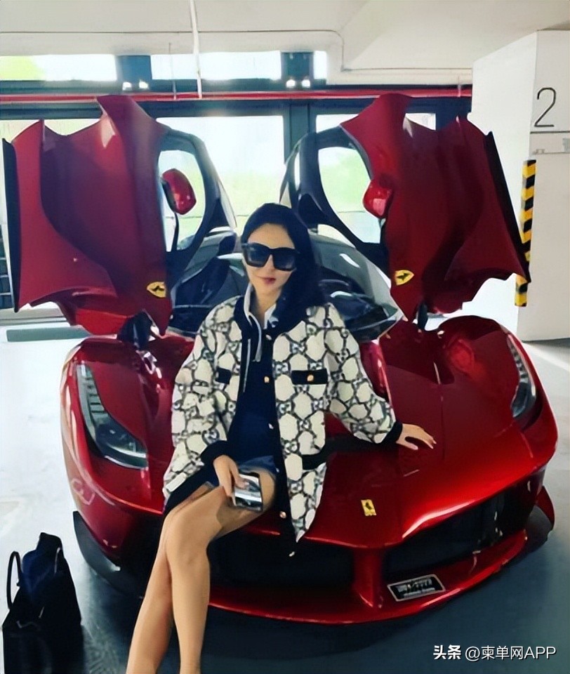 Cambodian luxury car shows up in Thailand, worth over $4 million - iNEWS
