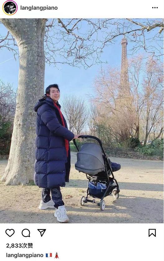 Lang Lang took his nearly 1-year-old son to punch the Eiffel Tower, and ...