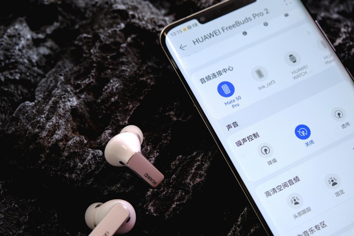 Want to send headphones for the New Year?An article tells you how to ...