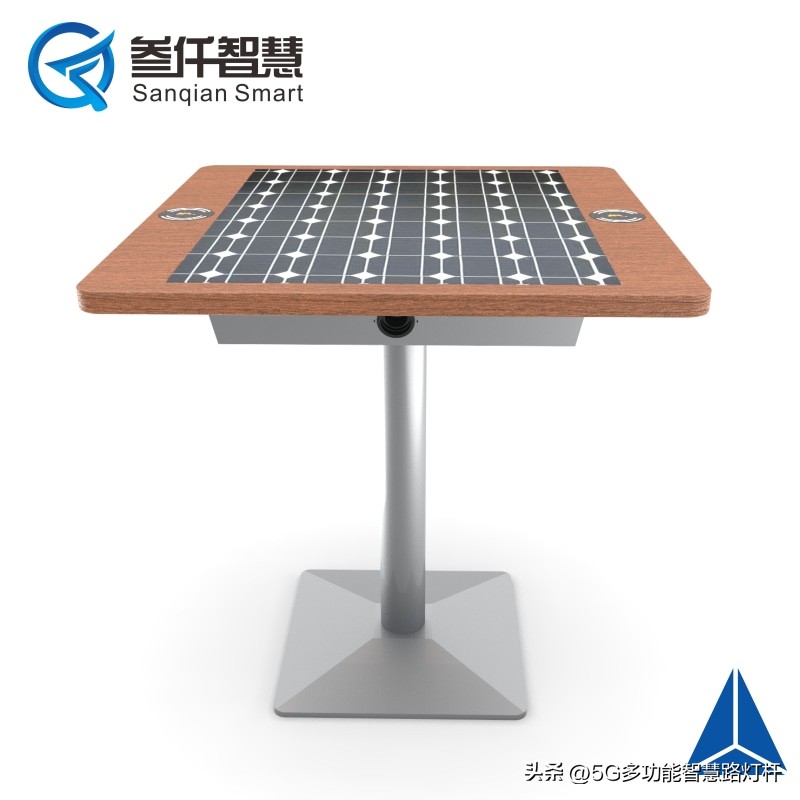 What is a multifunctional solar seat? Product features, advantages and ...
