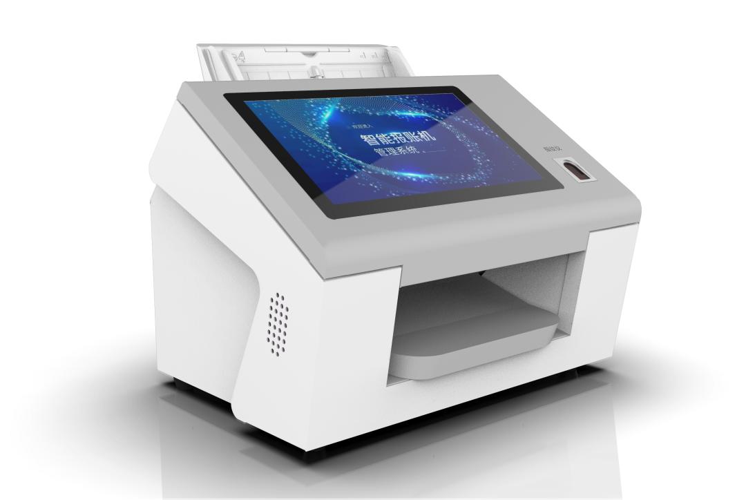 "Lingjian 5000" smart scanner: easy to deal with batch reimbursement ...