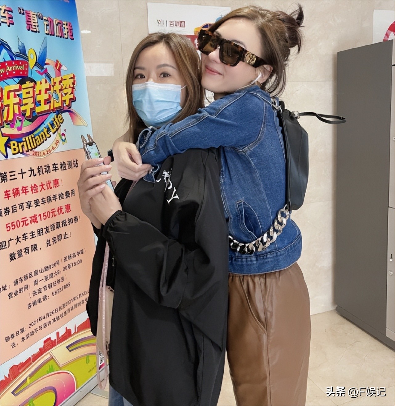 On Zhang Wenci's birthday, Cecilia Cheung made a surprise to send her ...