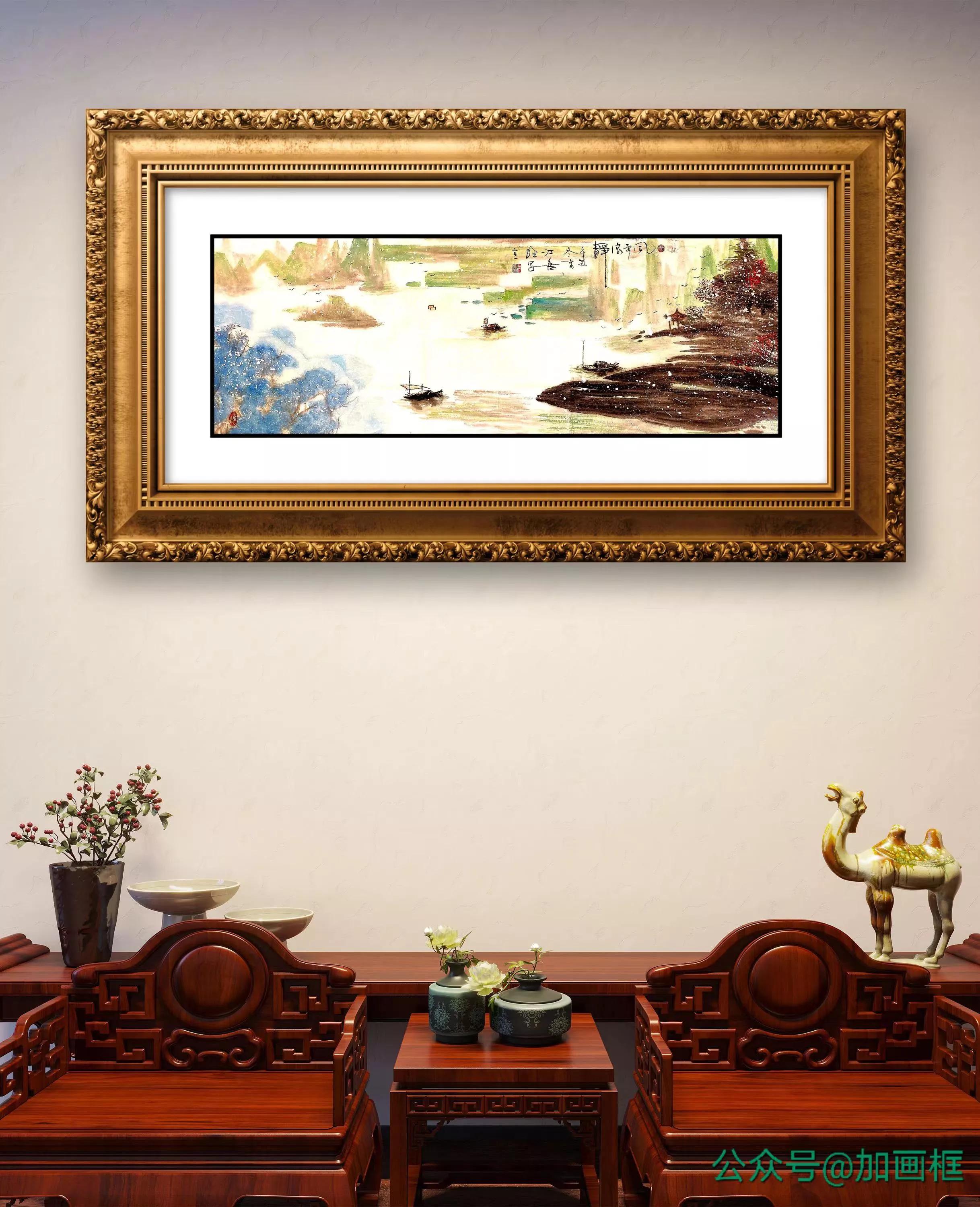 "Dan Feng Ying Qiu" text: Lin Changwei - iNEWS