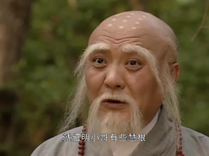 Watching "The Legend of the New White Snake" again, it is true that Fa ...