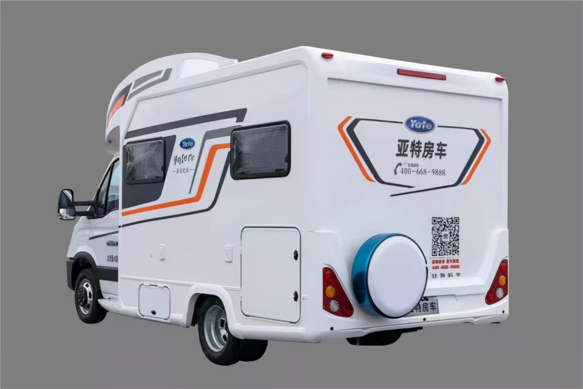 The new Yate Zunzhi S5 small-forehead Iveco RV, high-end T-shaped RV is ...