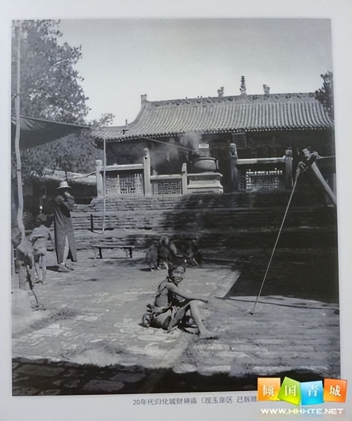 Six Chen Xings in Guihua City 3——Fuhu, Qinglong Society and Taxation in ...