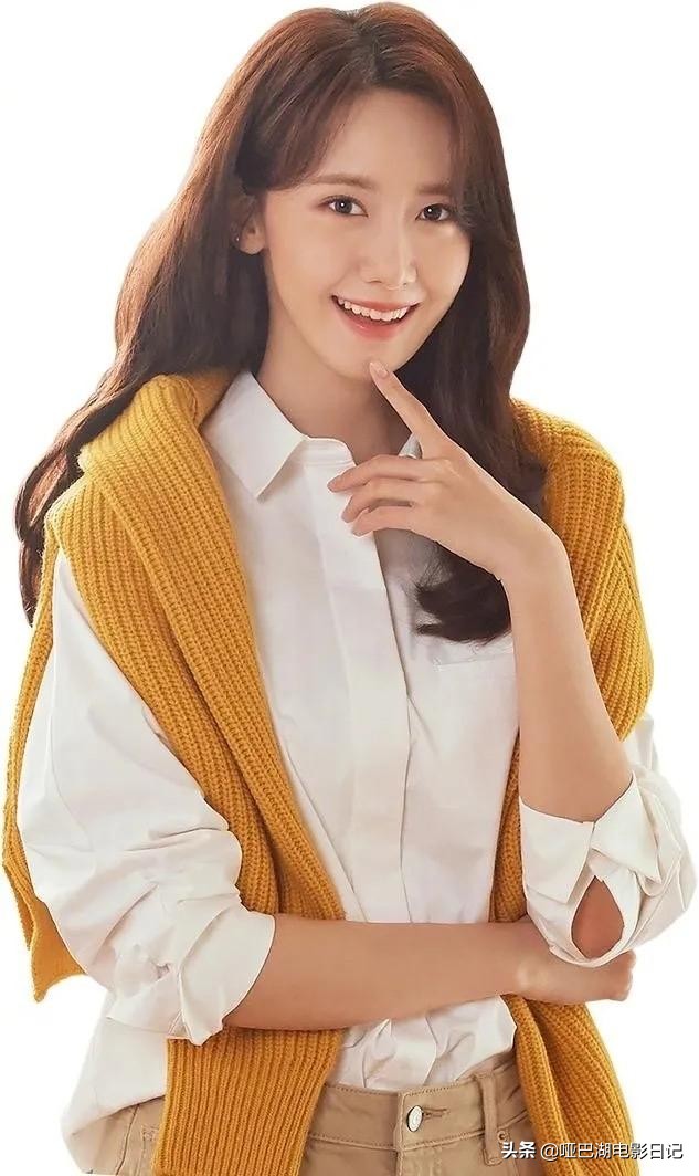 17 beautiful photos of Lin Yuner - iNEWS