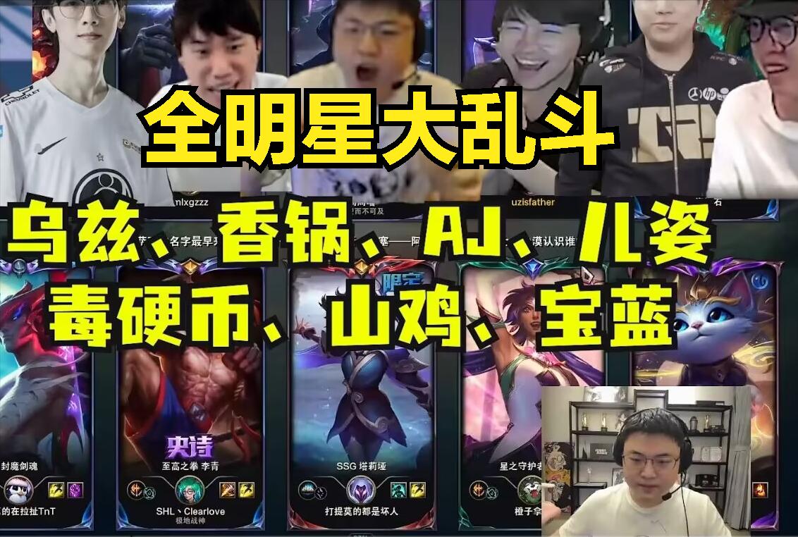 GNR crashed LBL: No matter how strong the restriction order is, it can't compare to God's will ...