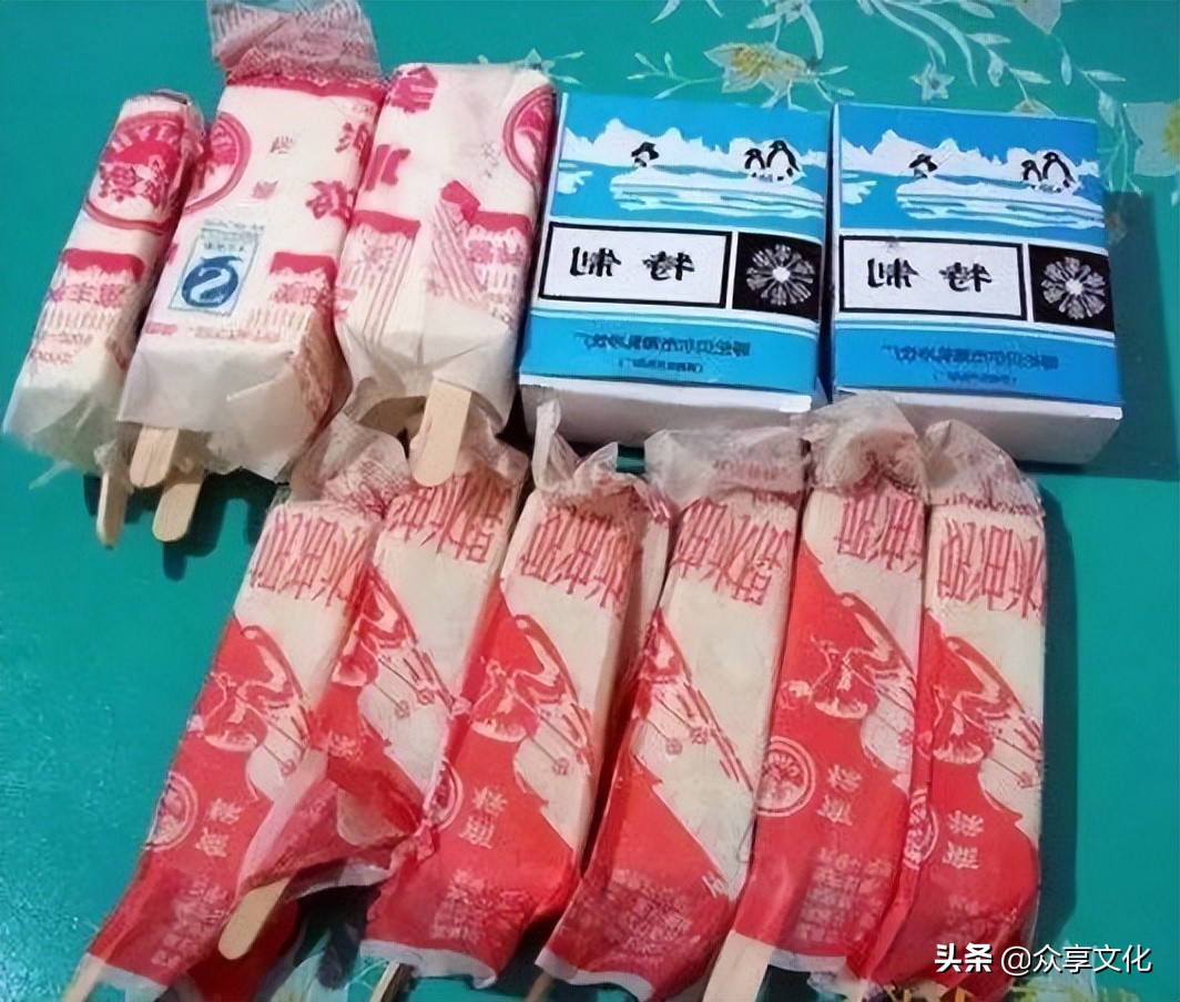 Ice cream, in summer, in China - iNEWS