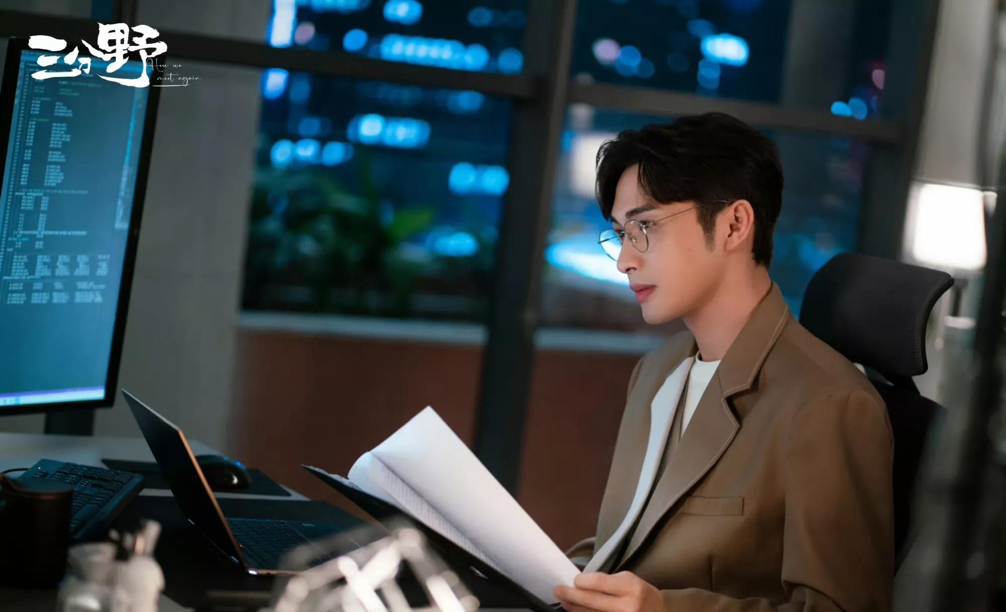 After 6 consecutive episodes of "Three Points of the Wild", the ...