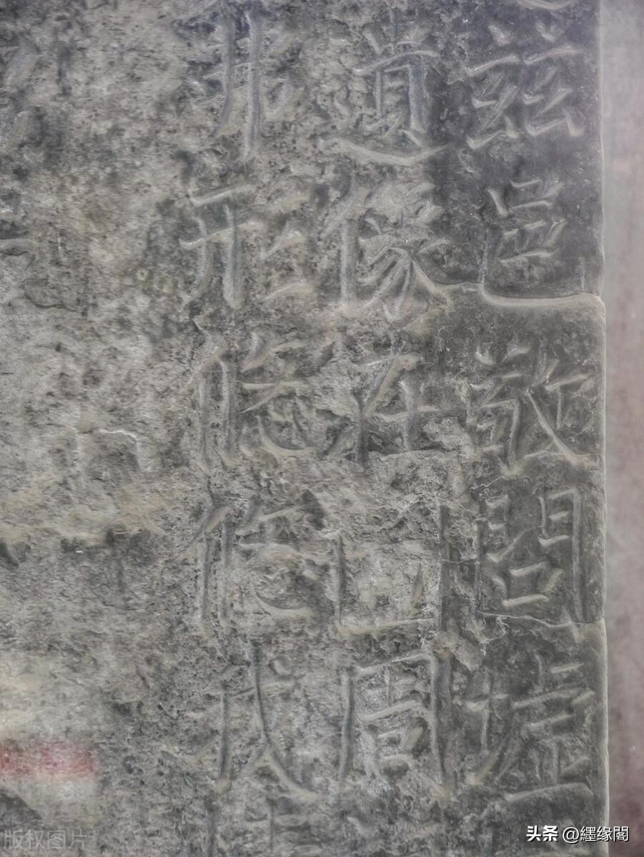 Why did Yan Kai choose "Duobao Pagoda" instead of "Qinli Monument" for ...