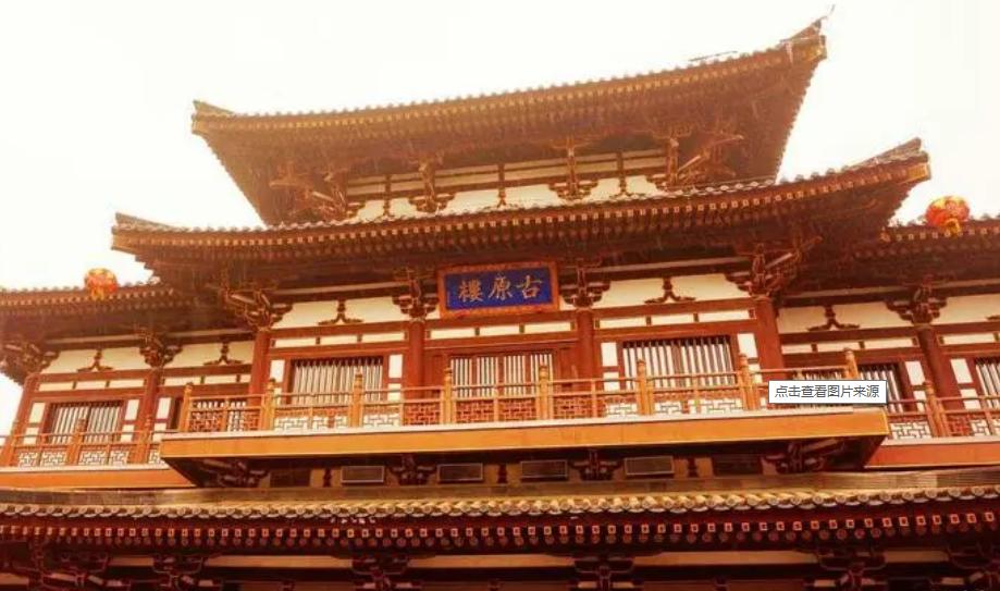 What influence did the characteristics of Tang Dynasty architecture ...