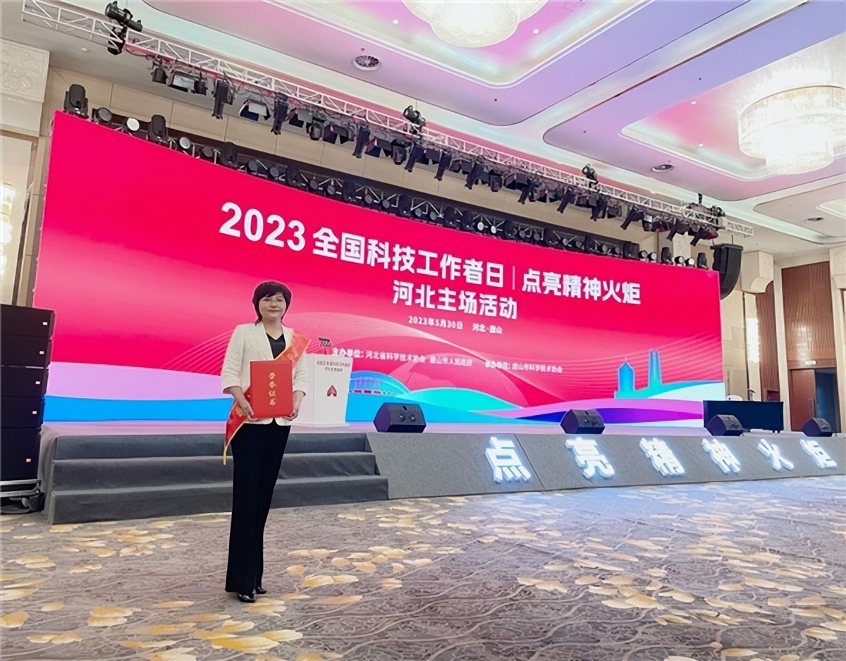 Cao Xiuling: Going to new achievements to open up a new attitude of ...