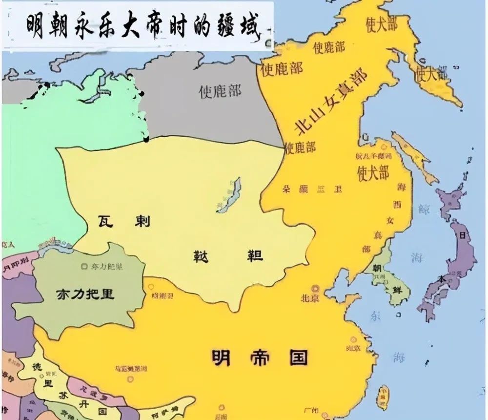 The Last Day of the Ming Dynasty - iMedia