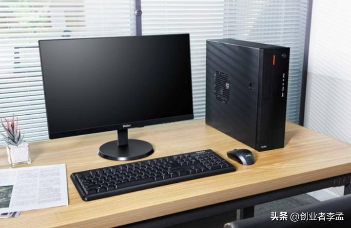 Why can only one CPU be installed in many personal computers instead of ...