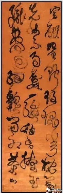 Appreciation of Fu Shan's famous calligraphy (2) - iNEWS