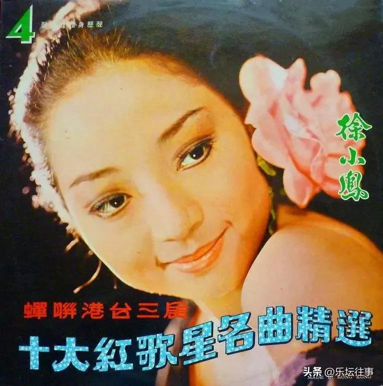 Xu Xiaofeng's musical life - iMedia