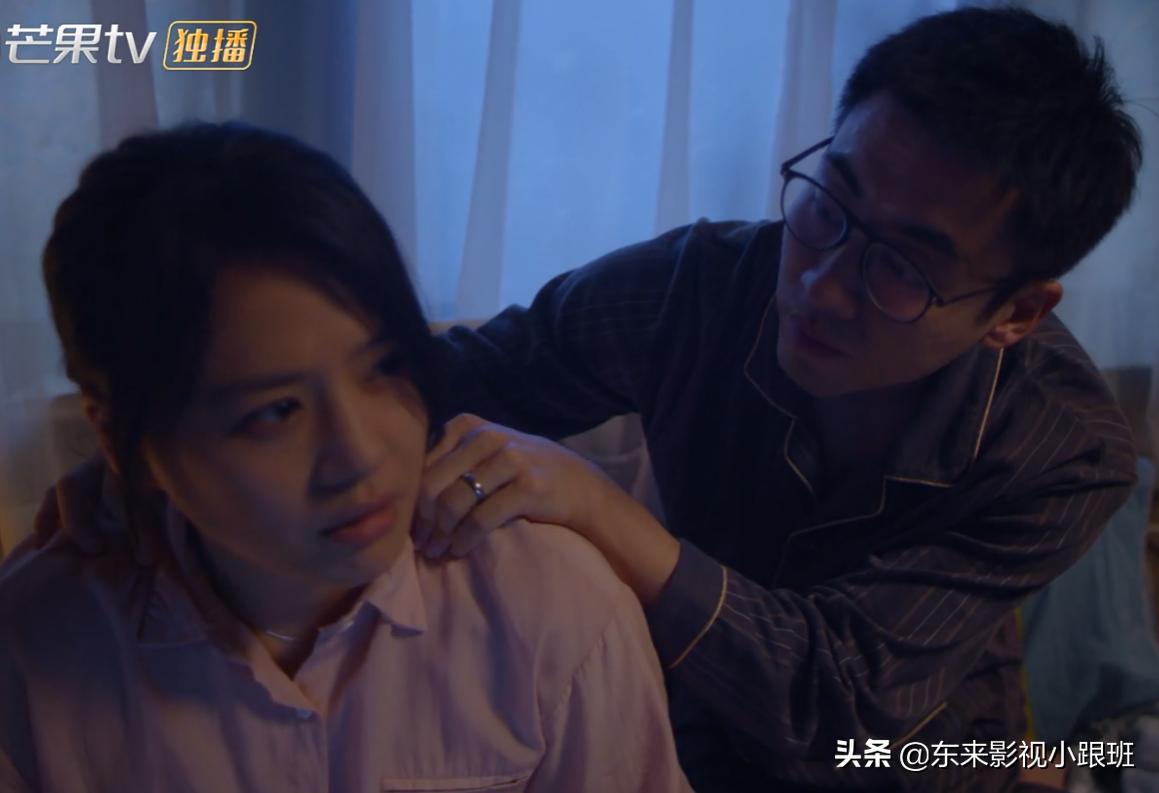 "Jiang Zhao Liming": After 21 years, Su Rui surpassed An Jiahe of "Don't Talk to Strangers" - iNEWS