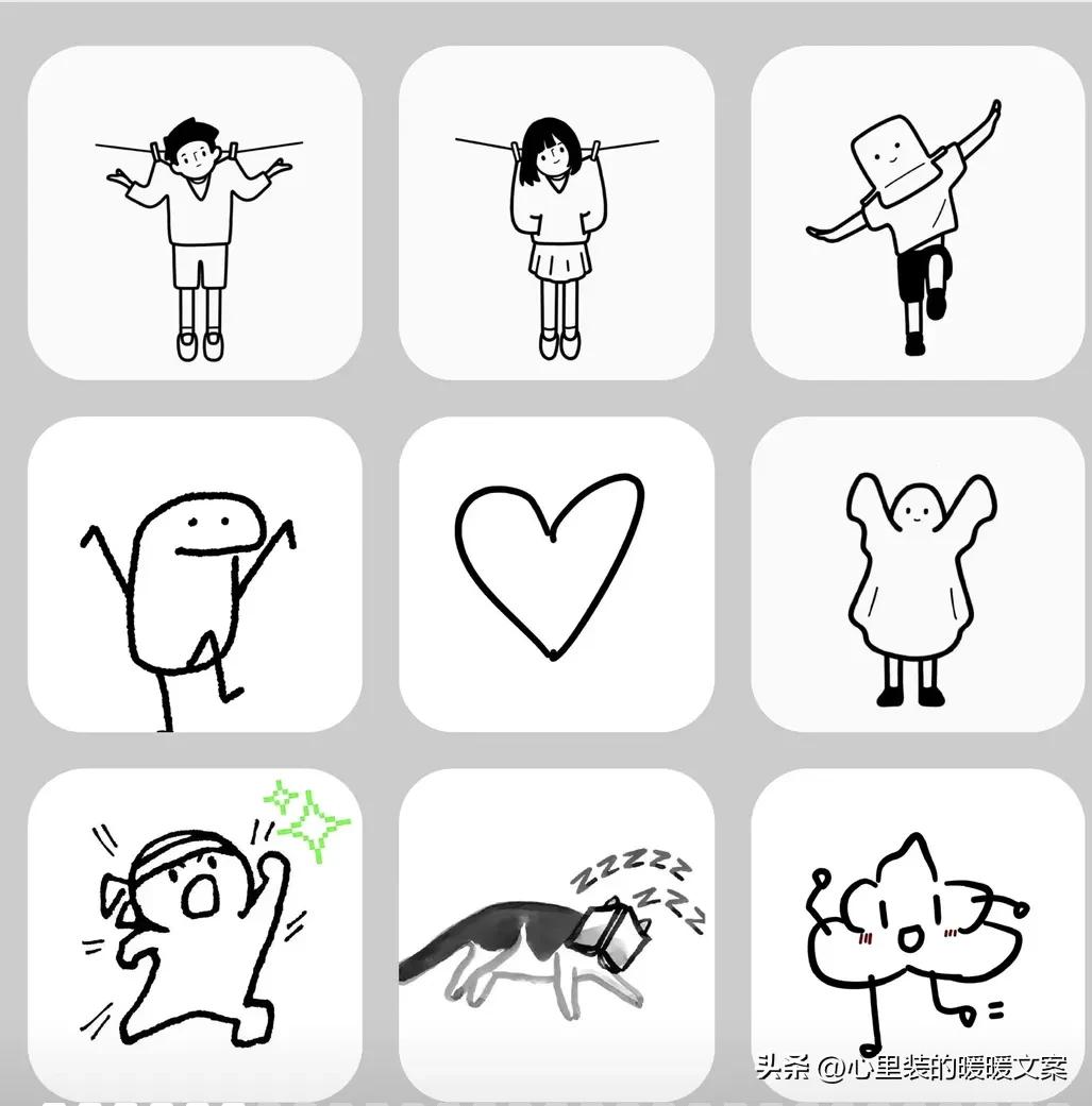 chat background cover wallpaper background avatar series - iMedia