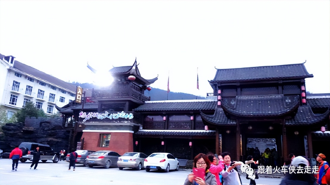 Xiangxi Journey - "Charming Xiangxi" in Zhangjiajie - iNEWS