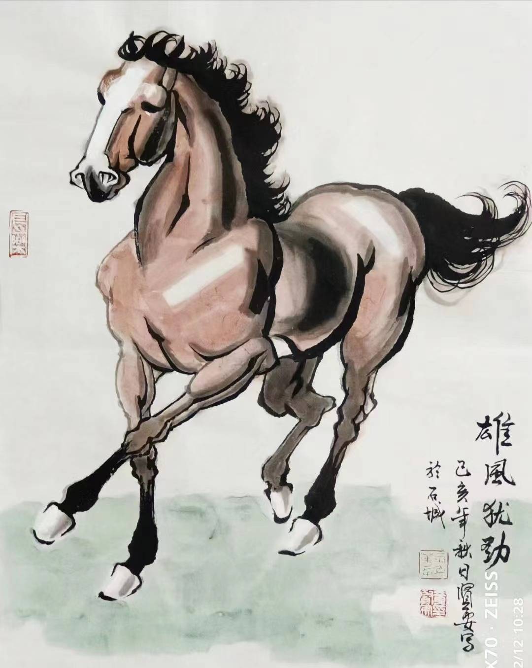 Unique Artistic Style——Appreciation and analysis of painter Huang ...