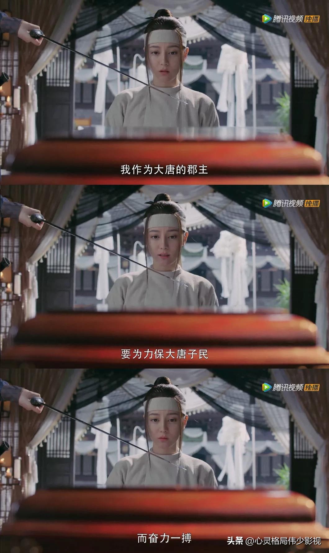 The real history behind Changgexing: What did Li Shimin do after the ...
