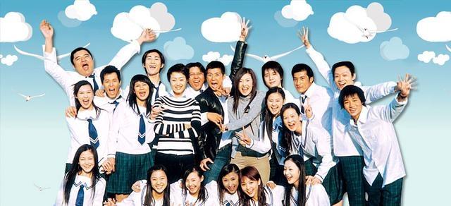 20 years later, [18-year-old sky] actor recent situation, three years ...