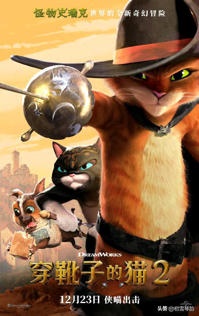 Kashen [Avatar 2: The Way of Water] broke 600 million, Xu Guanghan ...