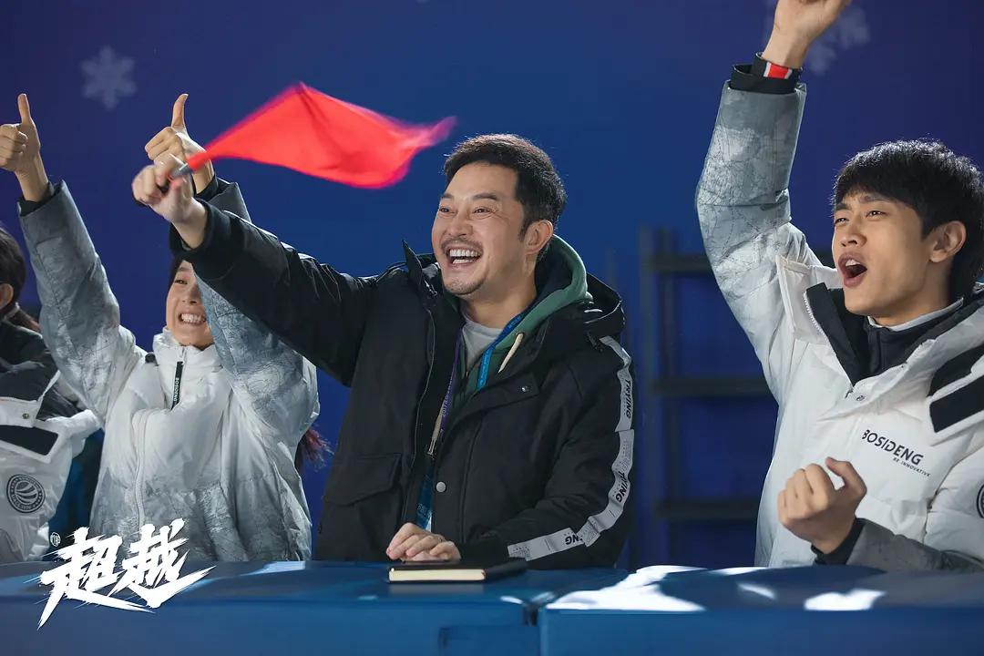 "Beyond" Wu Qinghong, Chen Jingye, Zheng Kaixin, Li Guimin, who is the ...
