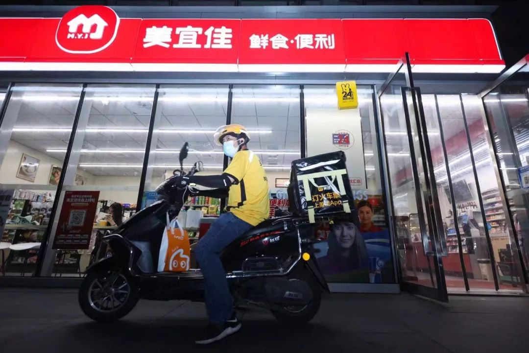 6.8 million small stores, instant retail opens up future space for ...