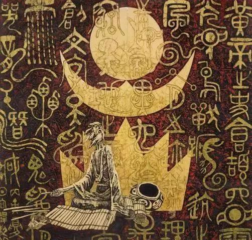 The legend of Cangjie - iNEWS