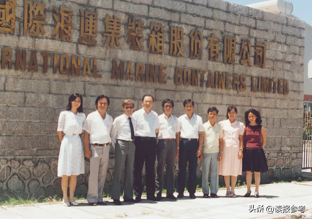CIMC Mai Boliang, the most low-key entrepreneur, what can we learn? - iNEWS