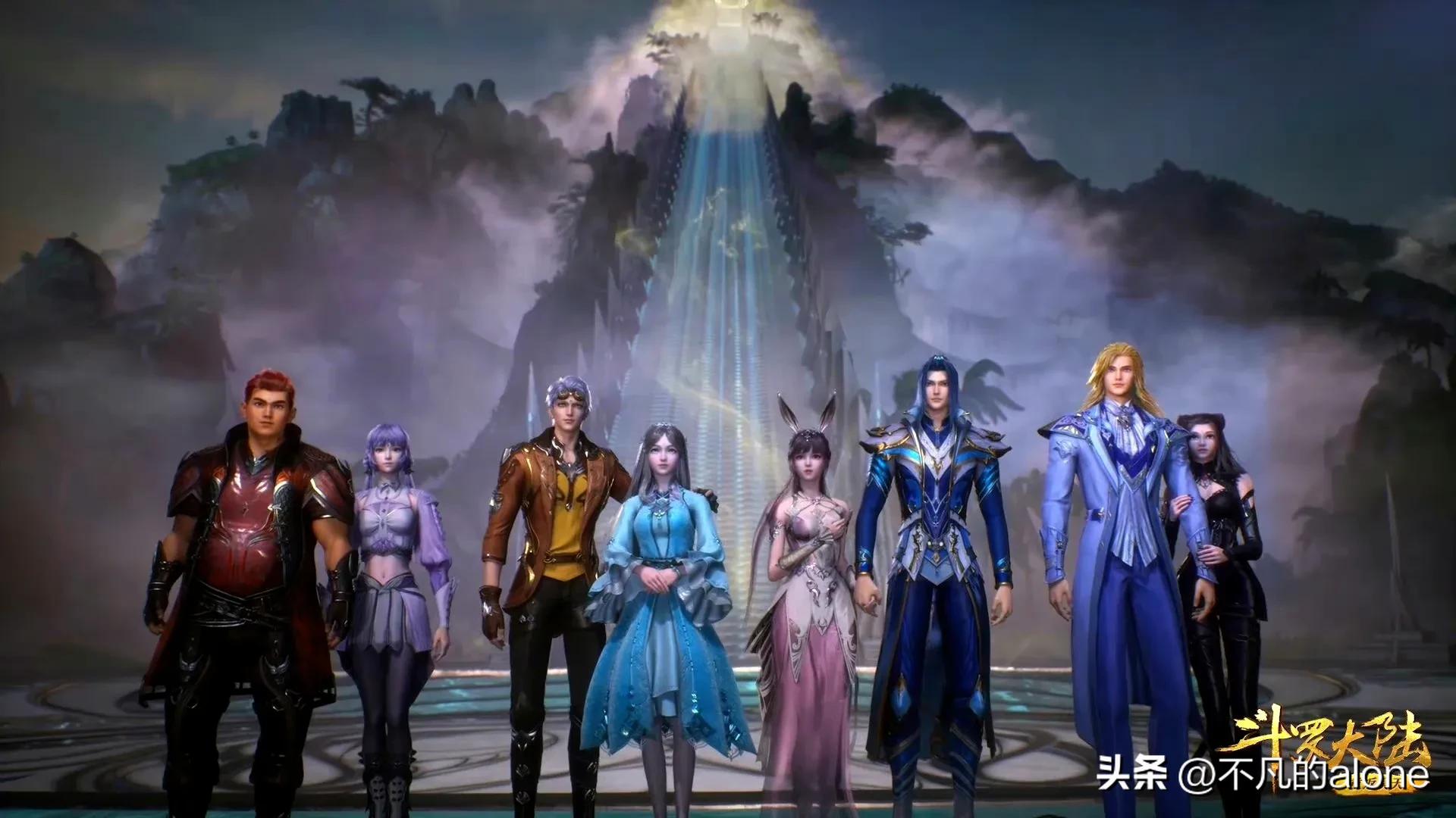 "Douluo Continent": a high-quality full-length Chinese manga worth ...