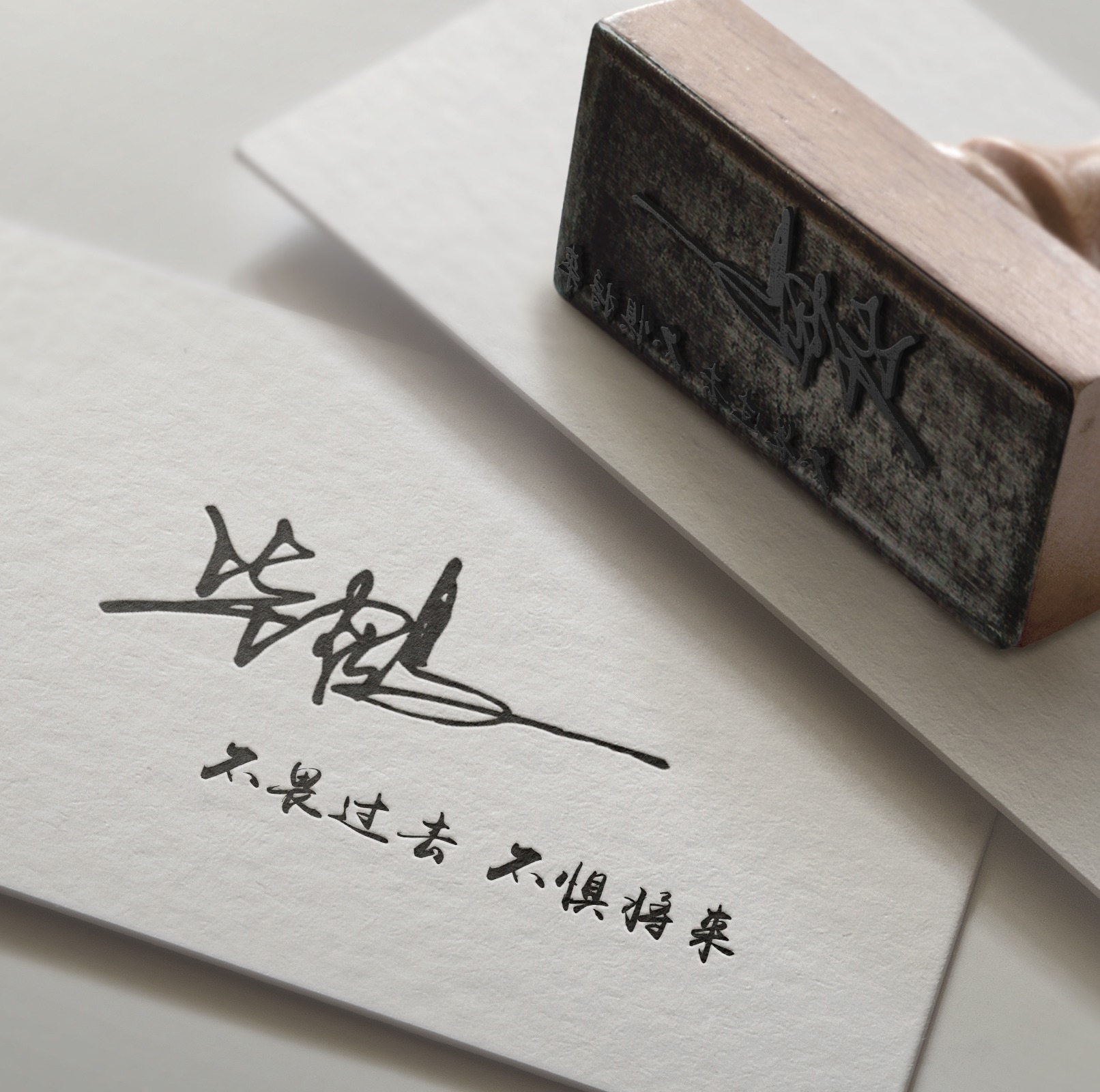 Create a WeChat avatar with your name, 39 inspirational business ...