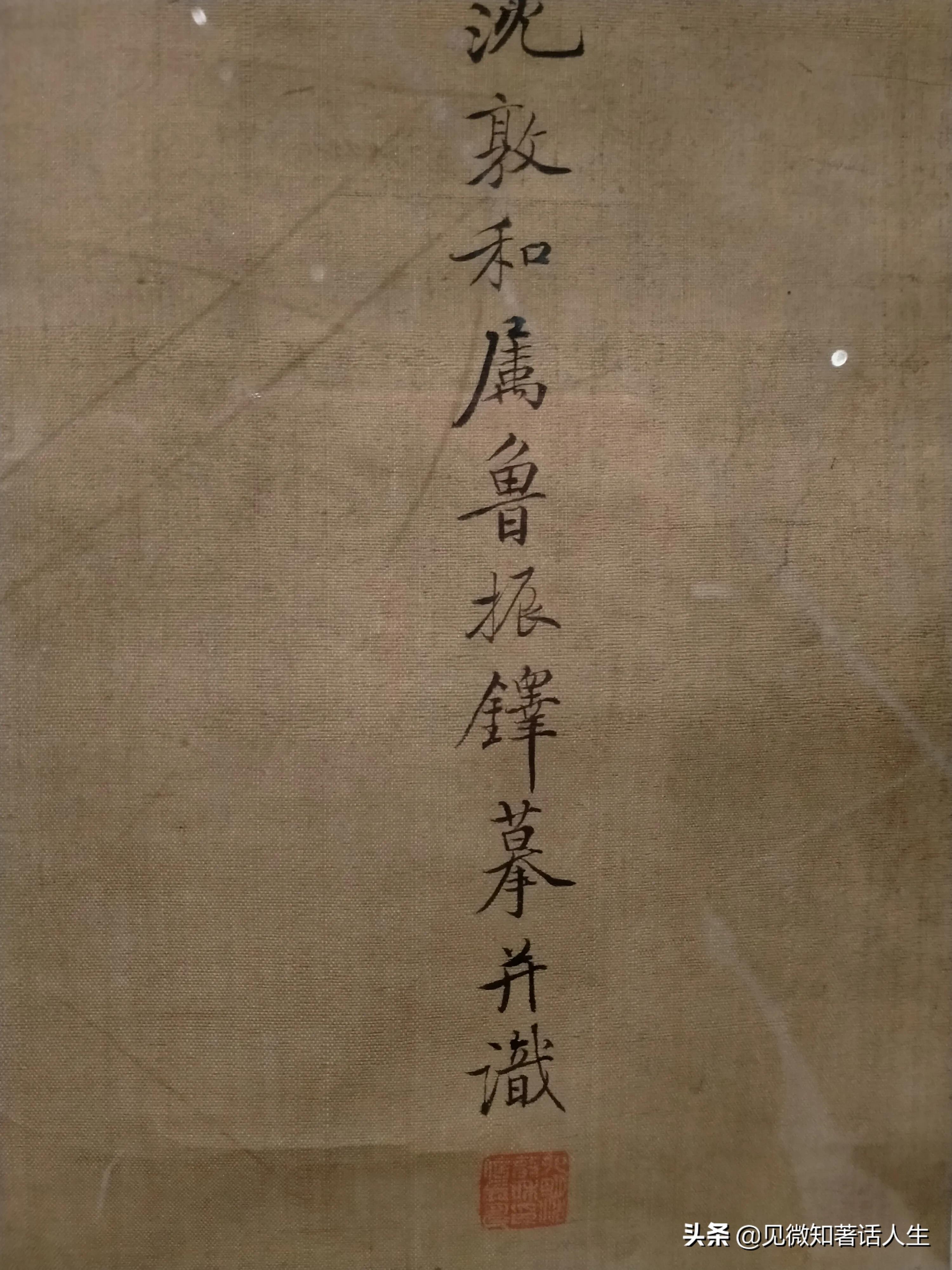 Generals Li Yuan, Yue Fei and Shi Kefa, the famous royal officials of ...