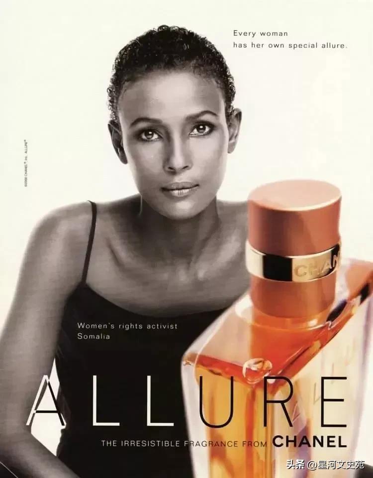 The world's top supermodel Waris Dilly: the woman who touched the ...