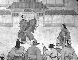 Wu Qi Chronicle, Anecdotes, Legends, Historical Figures (Series 32 ...