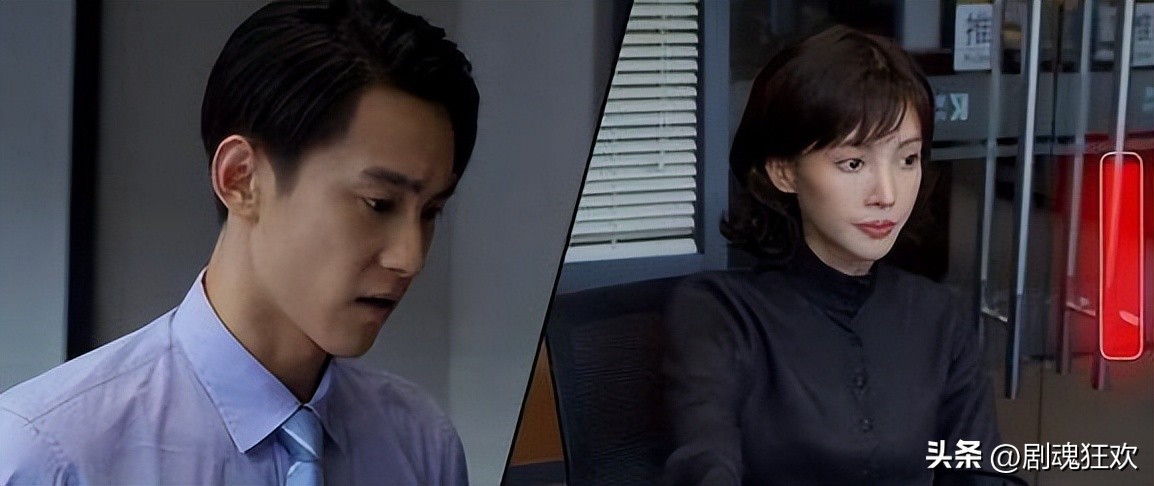 "Ordinary Road": a workplace drama that makes you laugh and cry - iNEWS