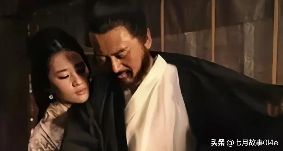 Life of Cao Cao, Emperor Wu of Wei - iNEWS