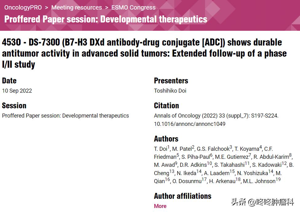 A new member of Shenxian anti-cancer drug, DS-7300 has outstanding anti ...